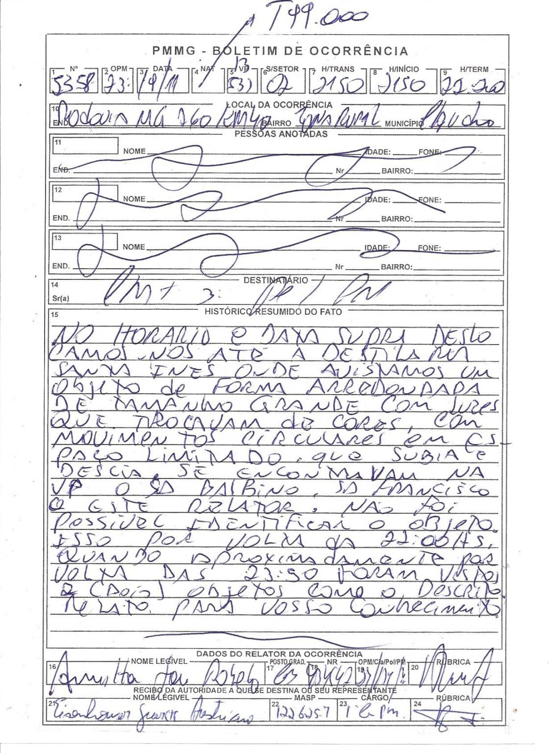 Claudio Case - Military Police Officers Chasing Luminous Beings - UAP ...